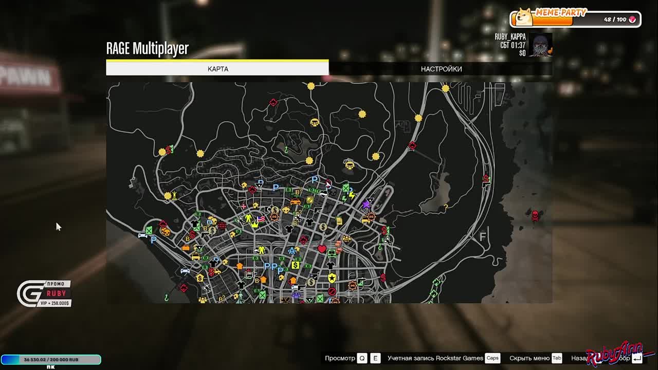 RubyAnn_ - VK Play Live