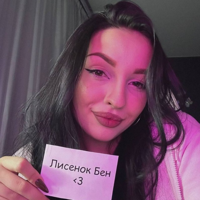 Fox Benchik - VK Play Live